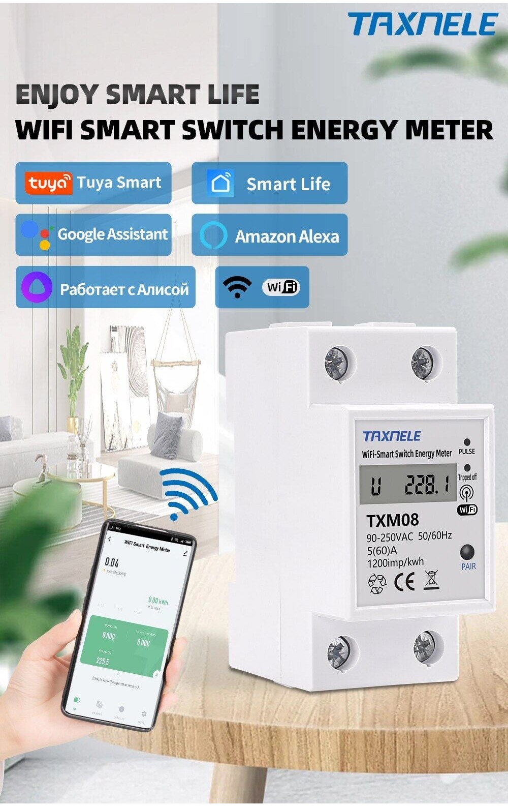 Taxnele TXM08 Tuya 60A WIFI Smart Energy Meter Power Monitor kWh ...