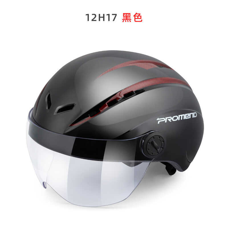 PROMEND Road Riding Bicycle Helmet Glasses E-Bike Head Protection ...