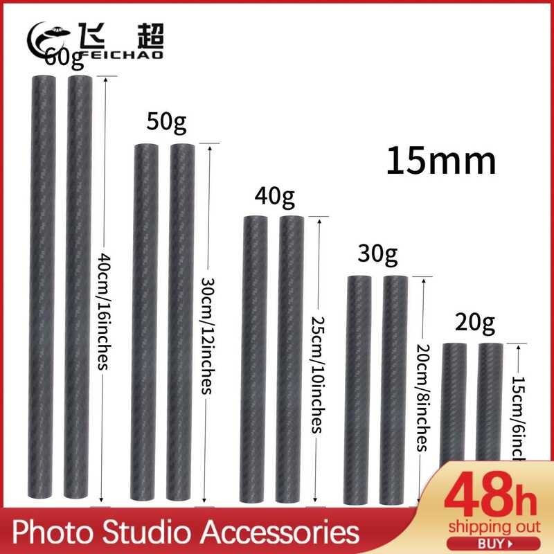 2X Carbon Fiber Rod D15mm /19Mm Tubes Para Sa 5D2 DSLR Cameras Rail ...
