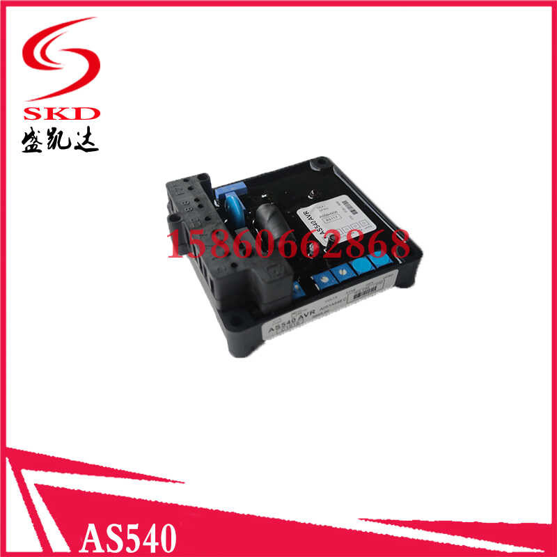 Brushless AS540 Automatic voltage regulator AVR control board for ...