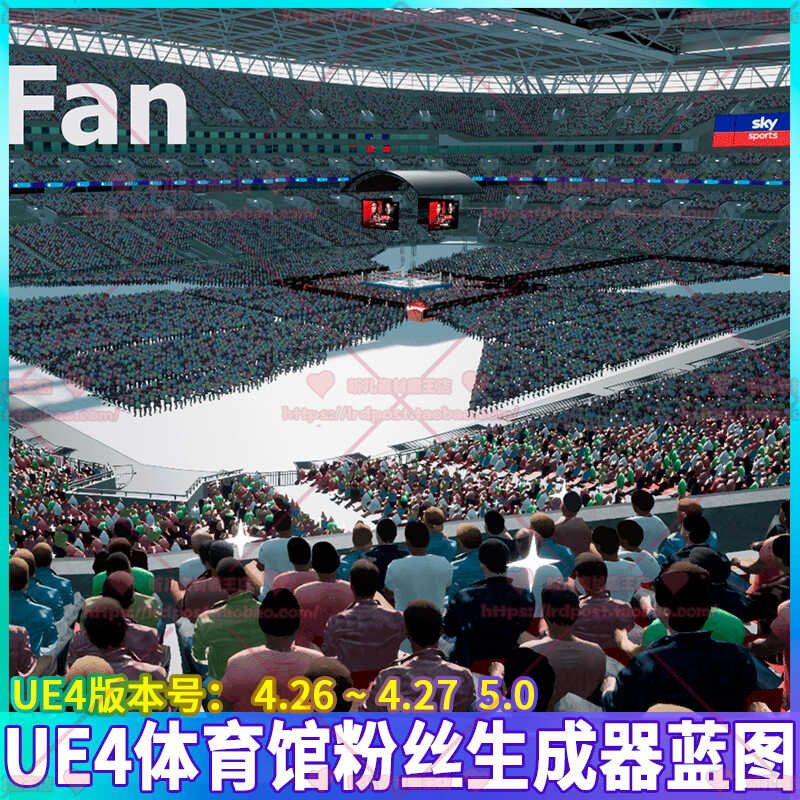 UE4 Unreal Stadium Concert Fan Generator Blueprint Venue Stand Seat Character Scene 3D Model ...