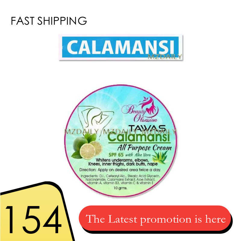 KOI Tawas Calamansi All Purpose Cream 10 Grams Beauty | Shopee Philippines
