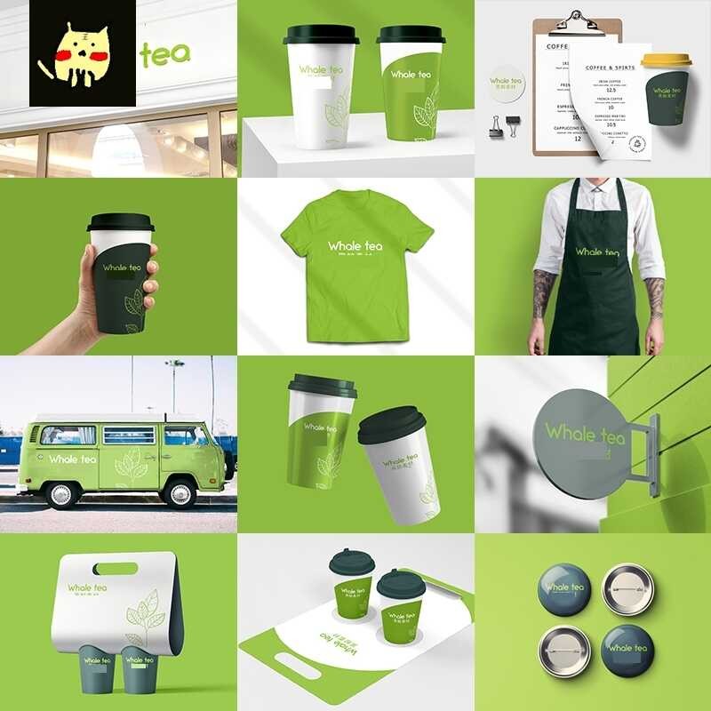 High end milk tea shop brand VI packaging logo proposal display PSD ...