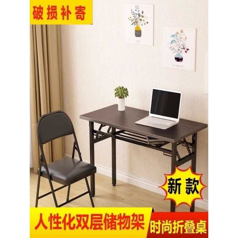 IBM desktop home economy computer desk long strip table folding table ...