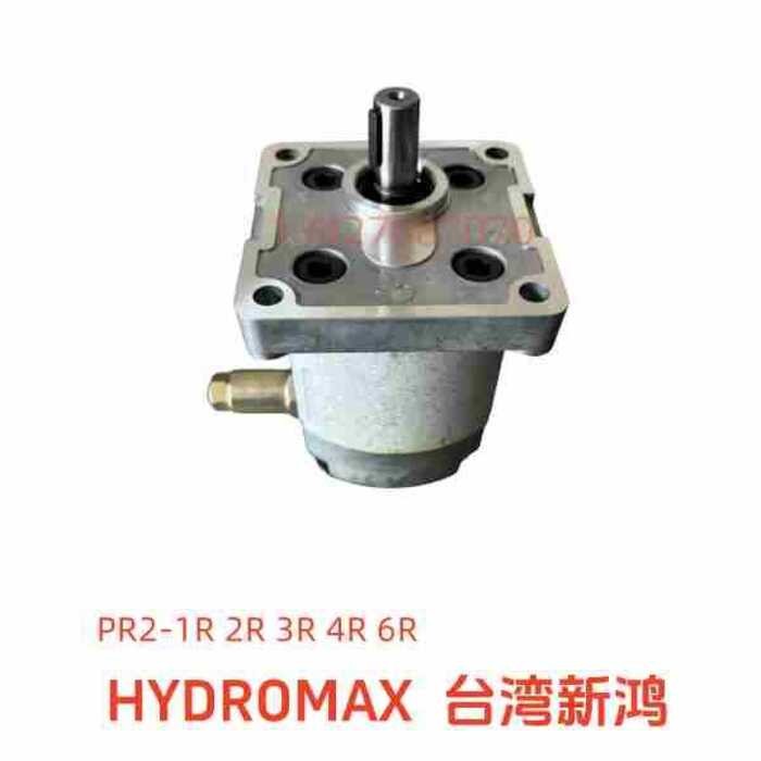 HYDROMAX New Hong Gear Pump PR2-1R 2R 3R 4R PR1/PR2/040 010 030 02 ...