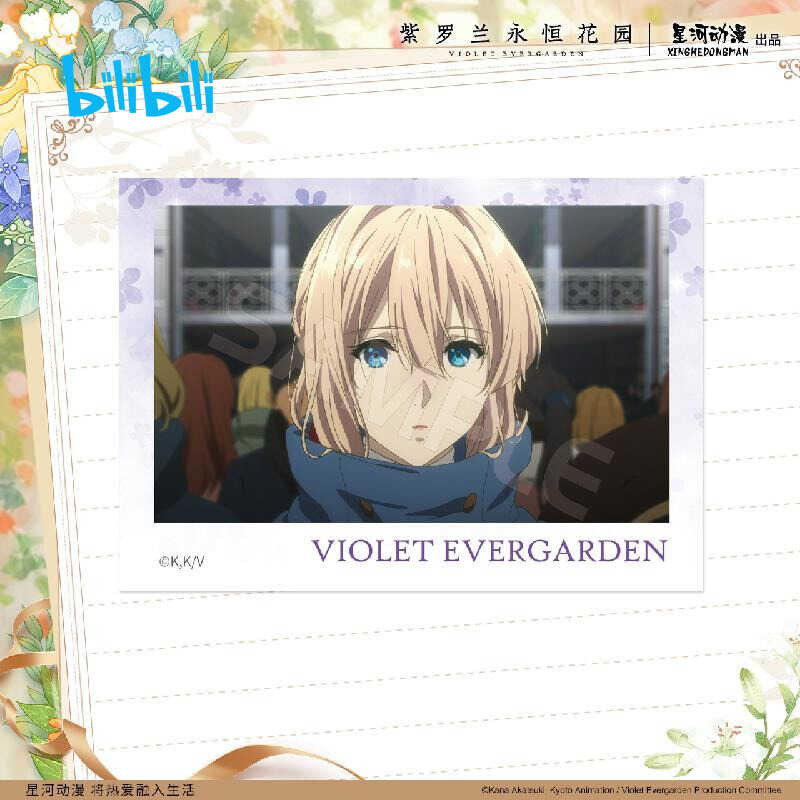 Bilibili's 2024 New Product Violet Eternal Garden Flower Language ...