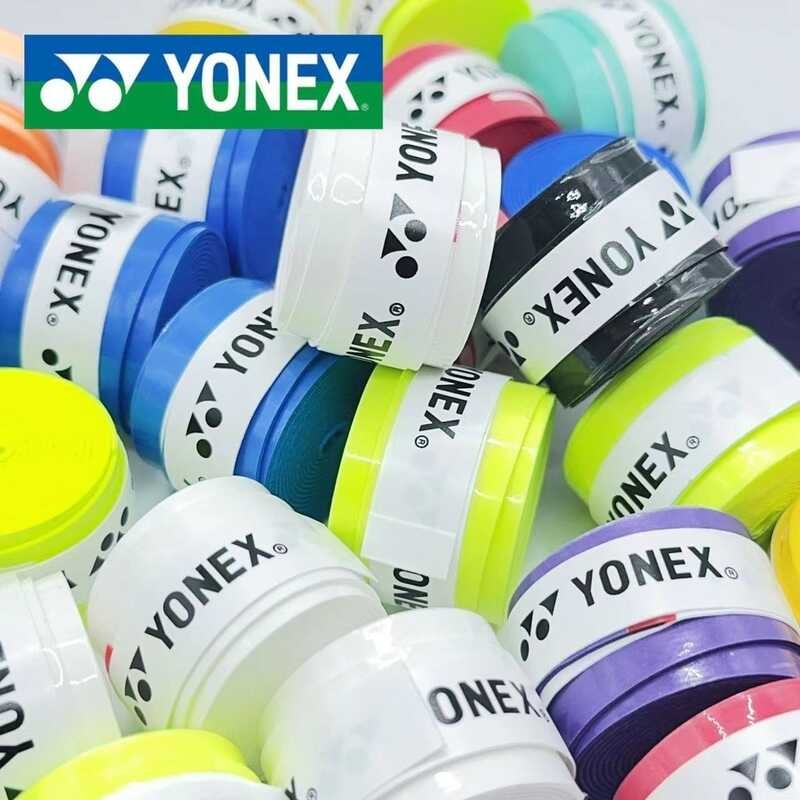 LY [New] Yonex Badminton Racket G Tennis Racket G Shock-Absorbing ...