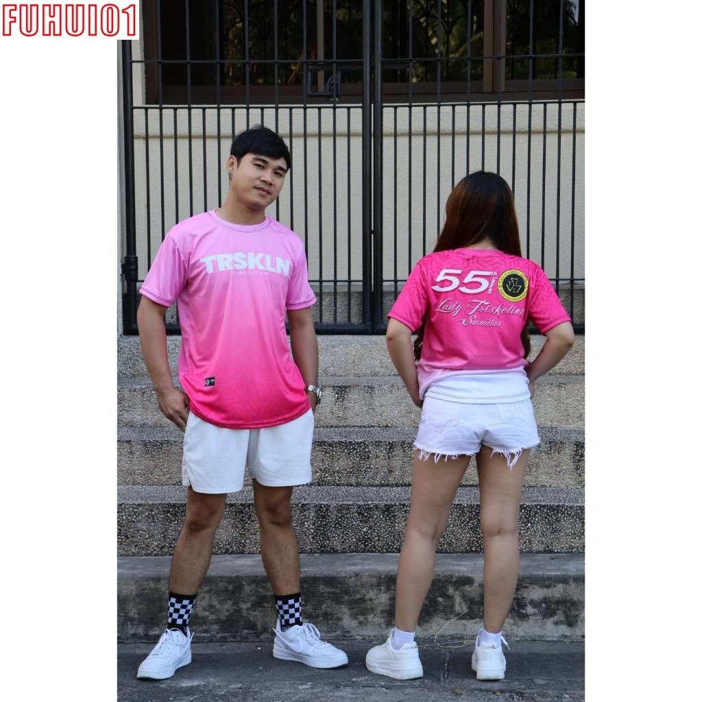 Tau Gamma Sigma V.13 Full Sublimation Frat Shirt - 55TH Anniversary （1 ...