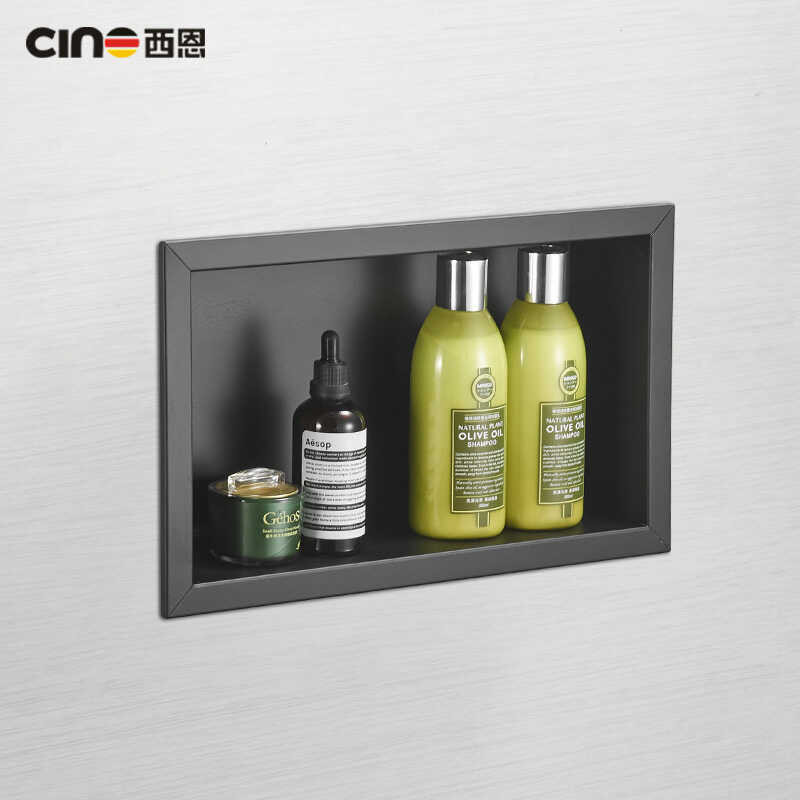 Black Wall Niche Embedded Closet Stainless Steel Wall Cabinet Bathroom ...