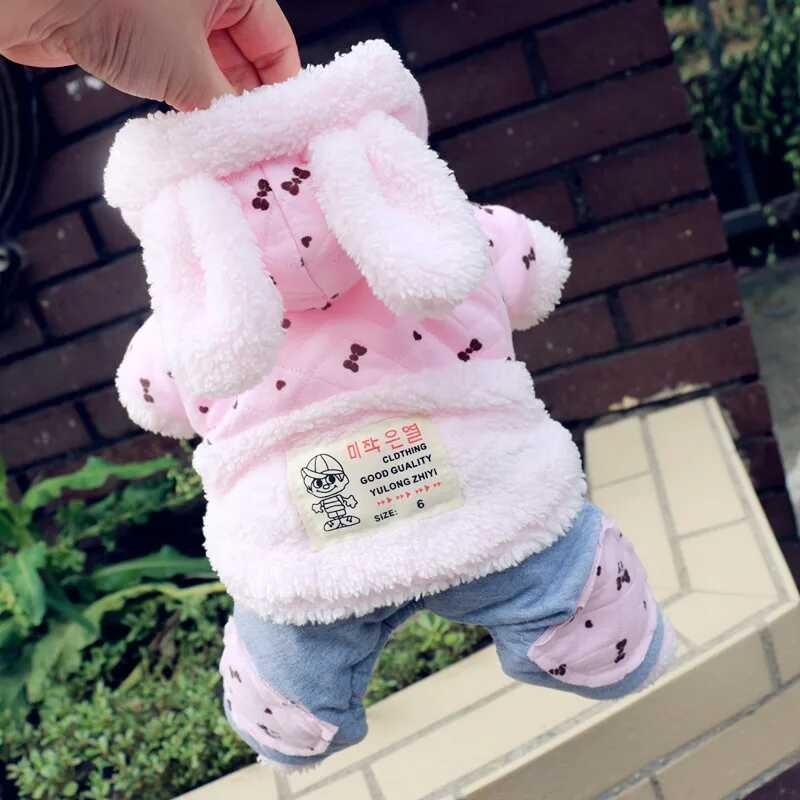 Mga Makapal Na Warm Dog Damit Winter Pet Clothes Jumpsuit Puppy Coat ...
