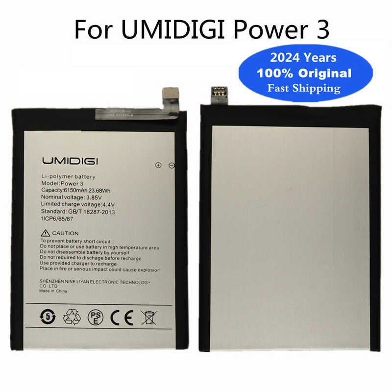 2024 Years 6150mAh Original Replacement Battery For UMI Umidigi Power 3 ...