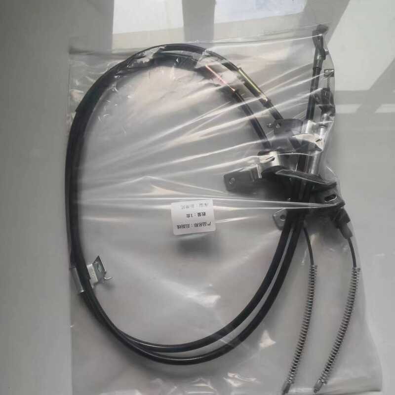 Changan Suzuki New Alto handbrake line, brake line, brake pull lock ...