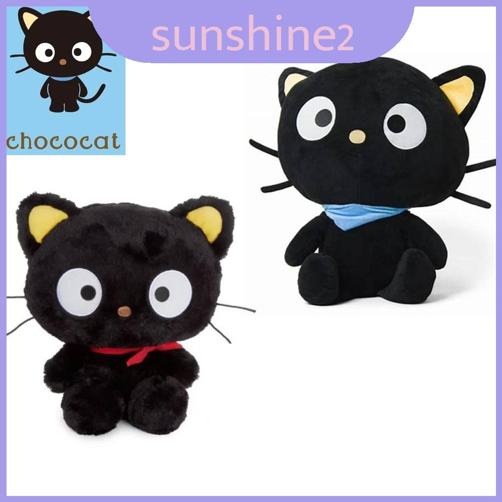 Adorable Sanrio Chococat 30cm Plush Gift | Shopee Philippines