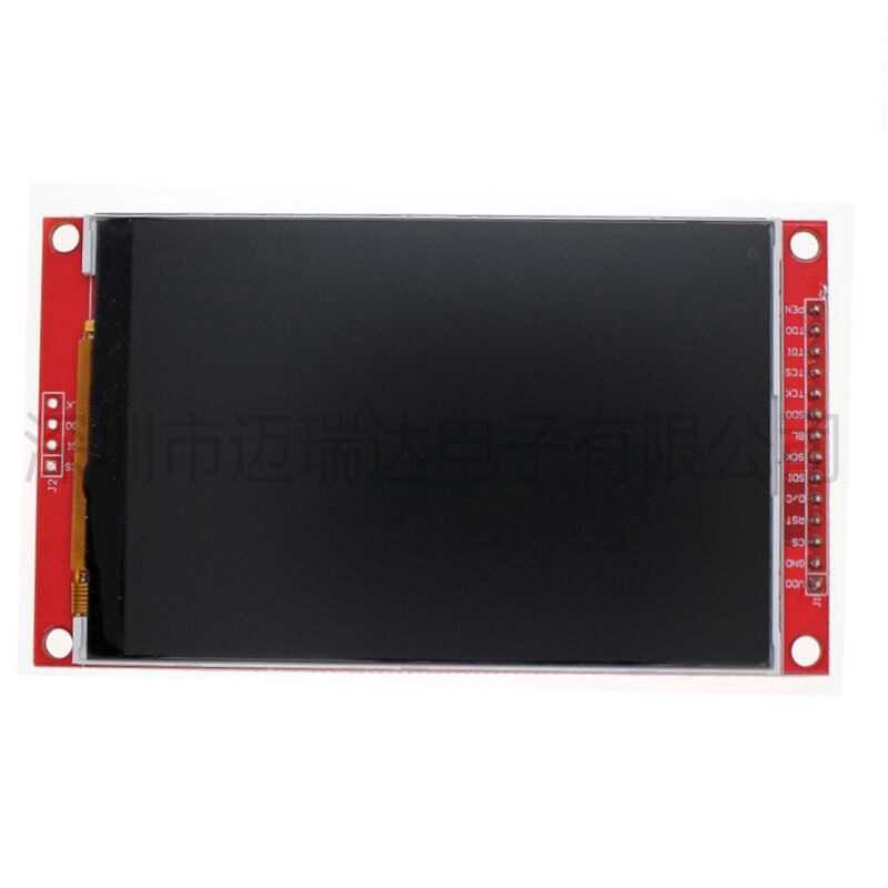 Red 3.5-inch SPI serial port TFT LCD display module LCD ILI9488 driver ...