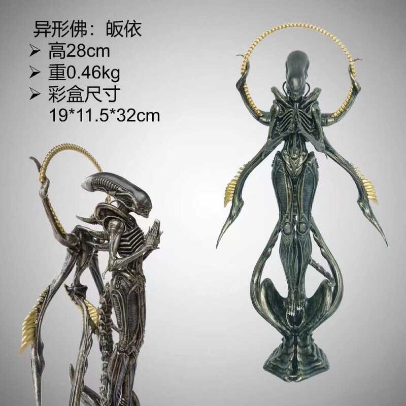 Anime, ♡ Alien Buddha, Devotion To Iron Blood War, Alien Statue, Movie ...