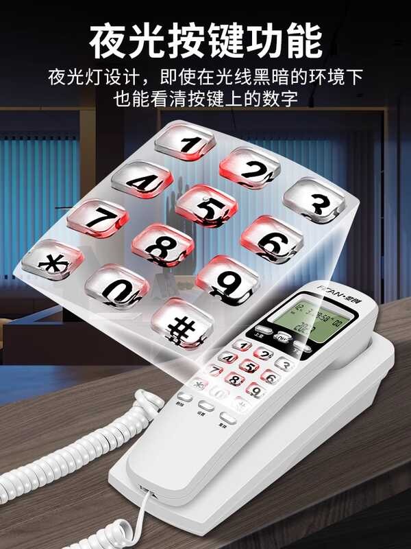 all Extension Home Office Internal Line Hanging Fixed Landline Bread ...