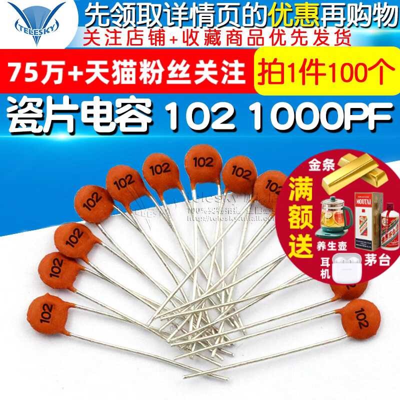 Ceramic capacitor 102 1000PF 1NF 50V Ceramic capacitor Magnetic ...