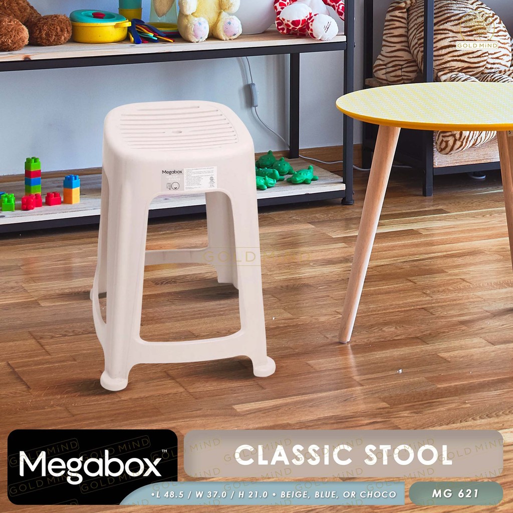 Megabox Classic Stool High Quality Plastic (Upuan) | Shopee Philippines