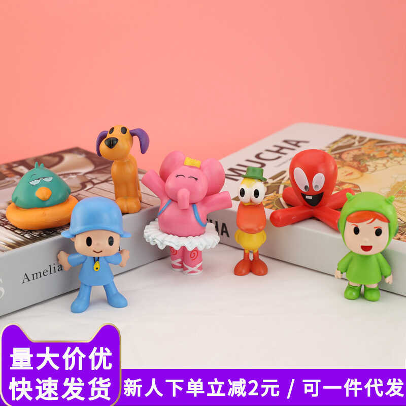 7 ♡ Little P Excellent Dolls Pocoyo Barto Duck Little Lula Ali Elephant ...