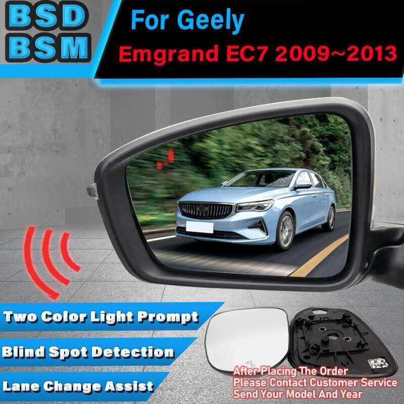 Tt BSM BSD BSA Radar Warning Safety Driving Alert Mirror Detection ...