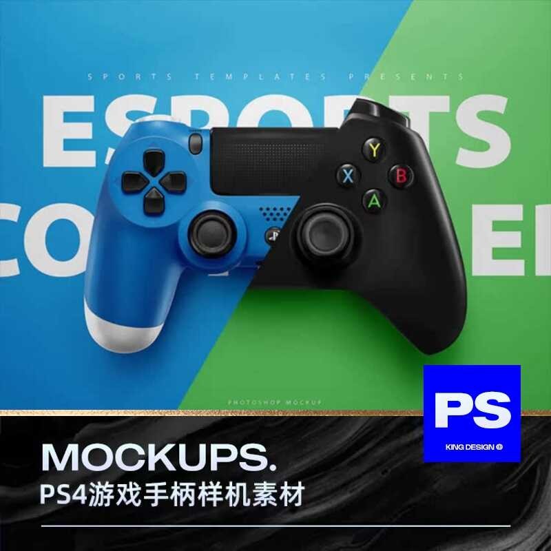 Classic XBOX gaming console PS4 controller mockup intelligent texture ...