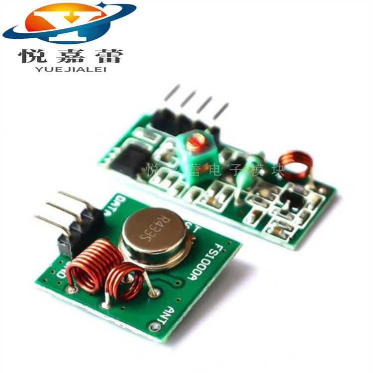 5-volt ultra rerative receiving module/wireless receiving module ...
