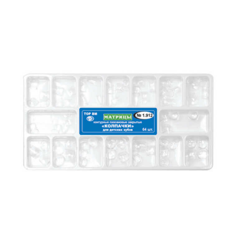 Dental transparent molding sheet, dental molding sheet, dental ...