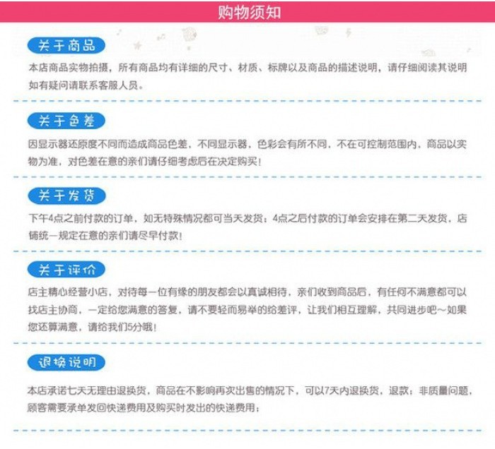 Children headwear Fruit and Vegetable Modeling Performance headdress ...