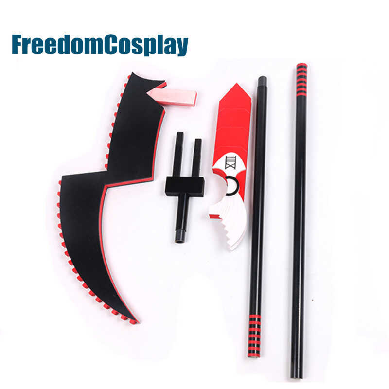 Tokyo Ghoul Juuzou Suzuya Weapon Scythe 13'S Jason Cosplay Replica Prop ...