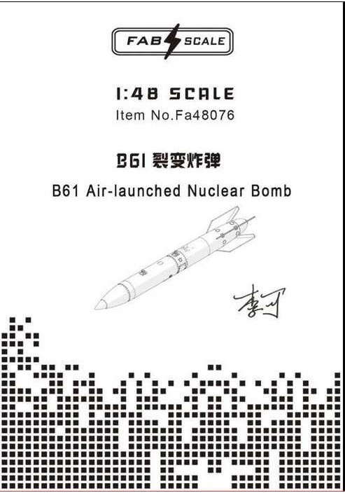 FAB Fa48076 1/48 Scale B61 Air-Launched Nuclear Bomb COMMON PART ...