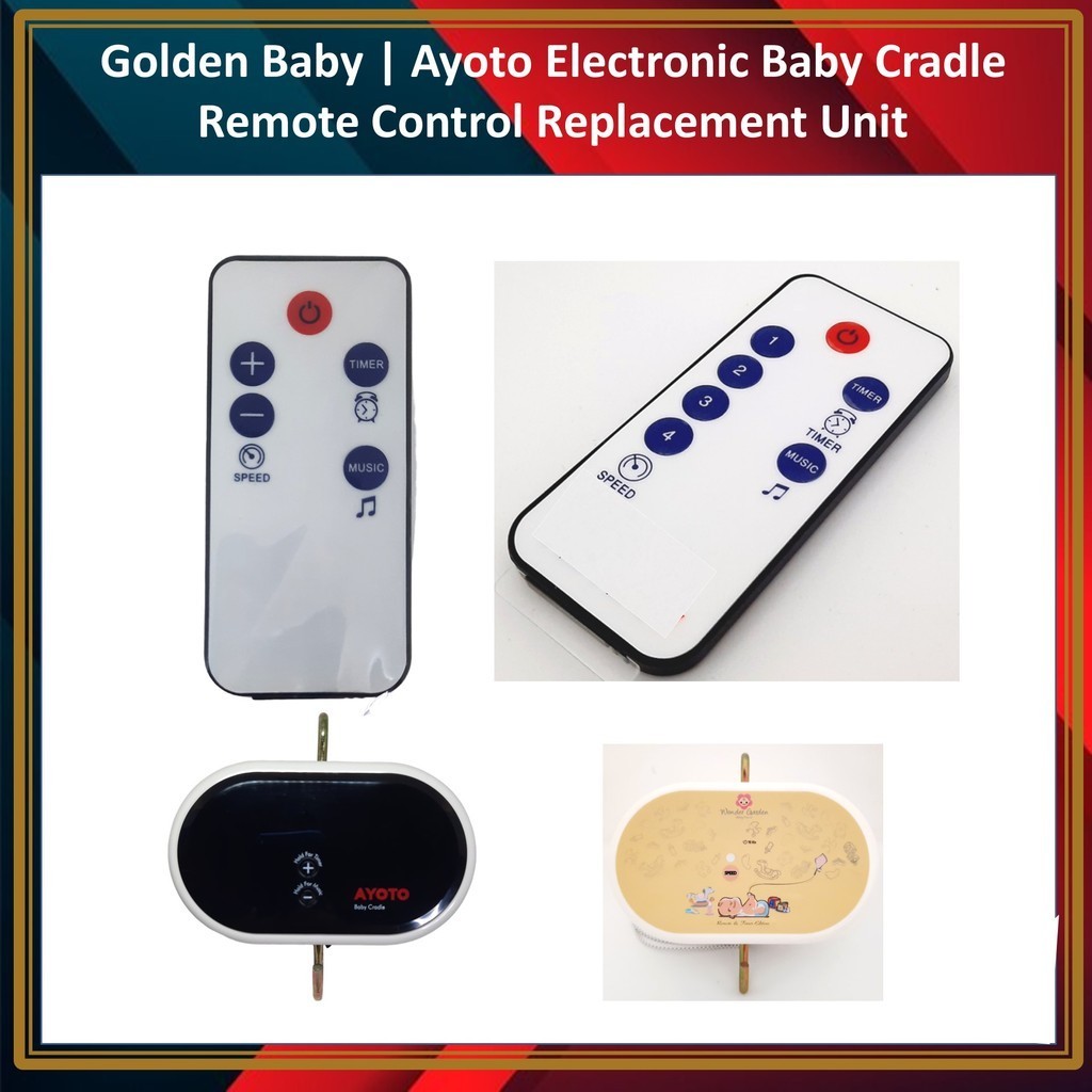 Golden Baby Electronic Baby Cradle Remote Control Replacement Unit ...