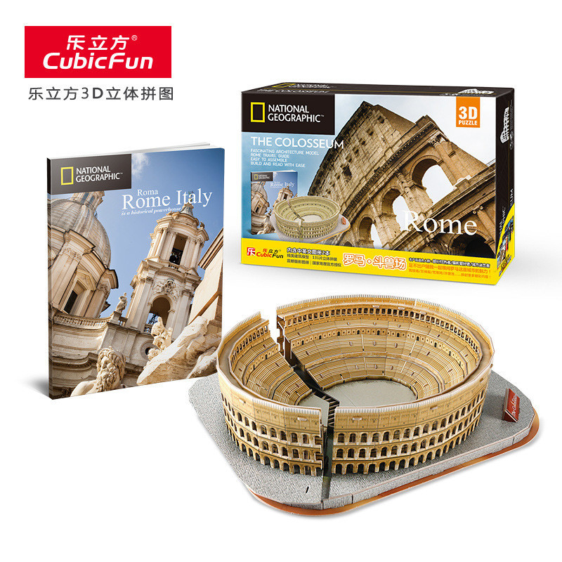 33 Le Cube Roman Colosseum 3D Puzzle National Geographic Series Paper ...