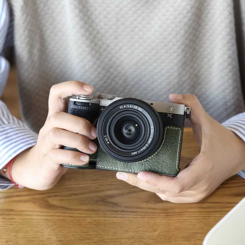 Sony A7C2 protective case A7M4 camera cover base a7r5 mirrorless camera ...