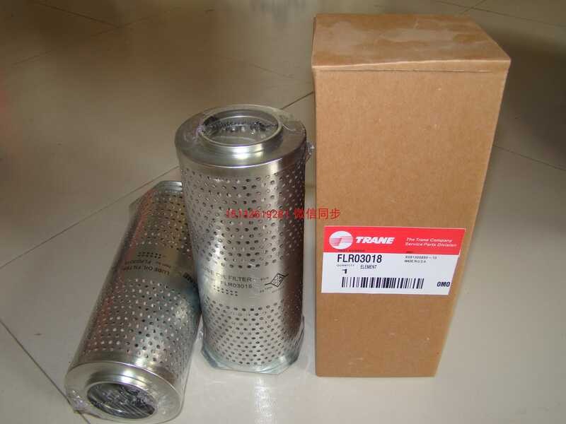 TRANE Trane ELM01405/Trane Oil FLR03018 | Filter X0913055010 | Shopee ...