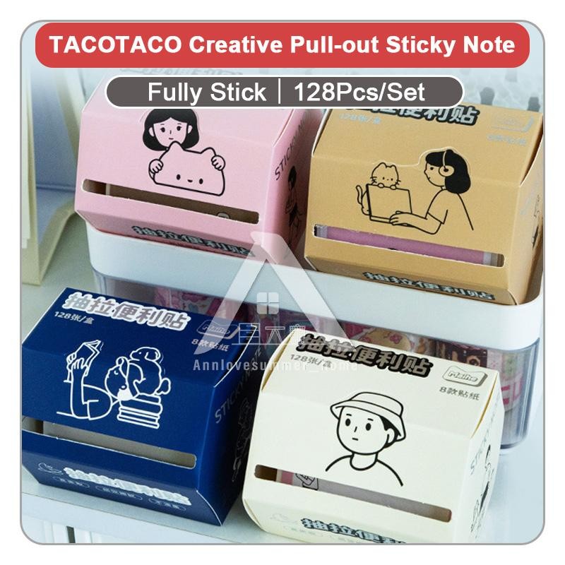 【ASH】TACO x TACO Pull-out Sticky Note 128Pcs/Box Student Stationery ...