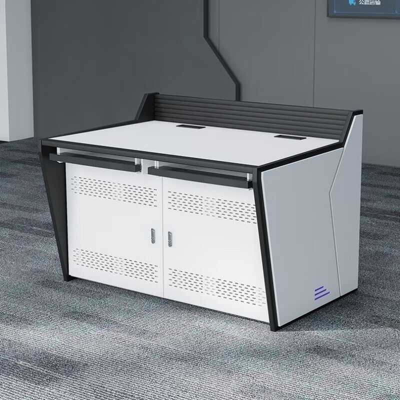 Sumet Workbench Control Room Command Center Dispatch Monitoring Console Dual Operation Shopee