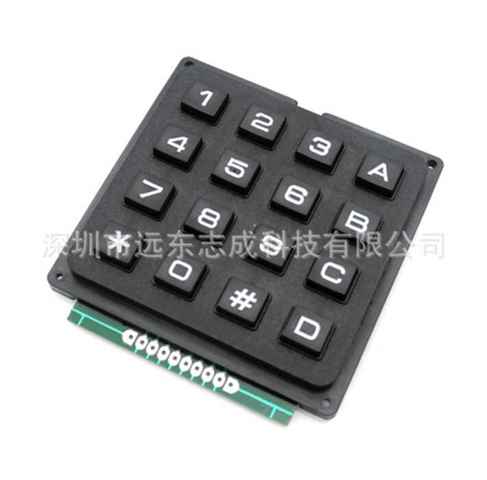 Microcontroller keyboard key matrix 4 * 4 4X4 A keyboard 16 key industrial keyboard row and ...