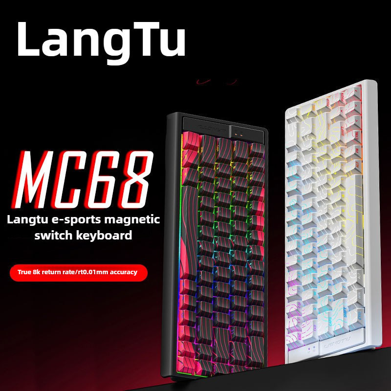 Langtu MC68 Magnetic Switch Mechanical Keyboard Rapid Trigger Wired 0. ...