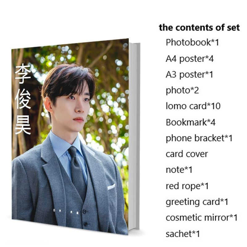 Jun-ho Lee Joon-ho Lee Photobook Set gamit ang poster Lomo Card ...