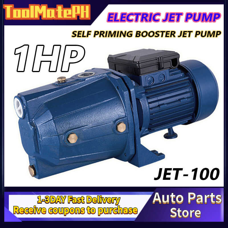 1HP Electric Water Pump Heavy Duty Self Priming Jetmatic Electric Jet ...