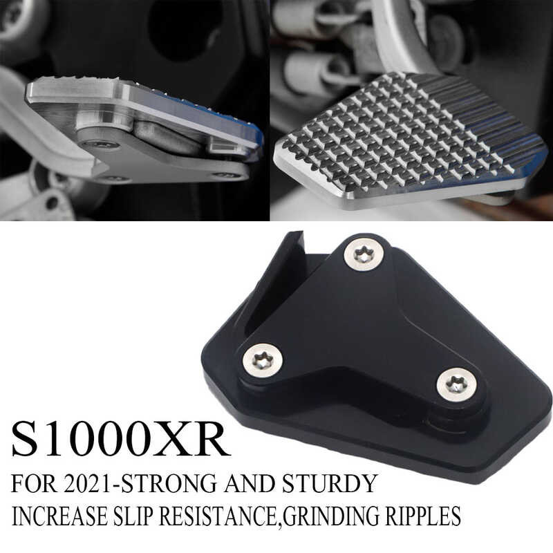 NEW 2020 2021 Motorcycle Rear Brake Pedal Extension Step Tip Plate ...