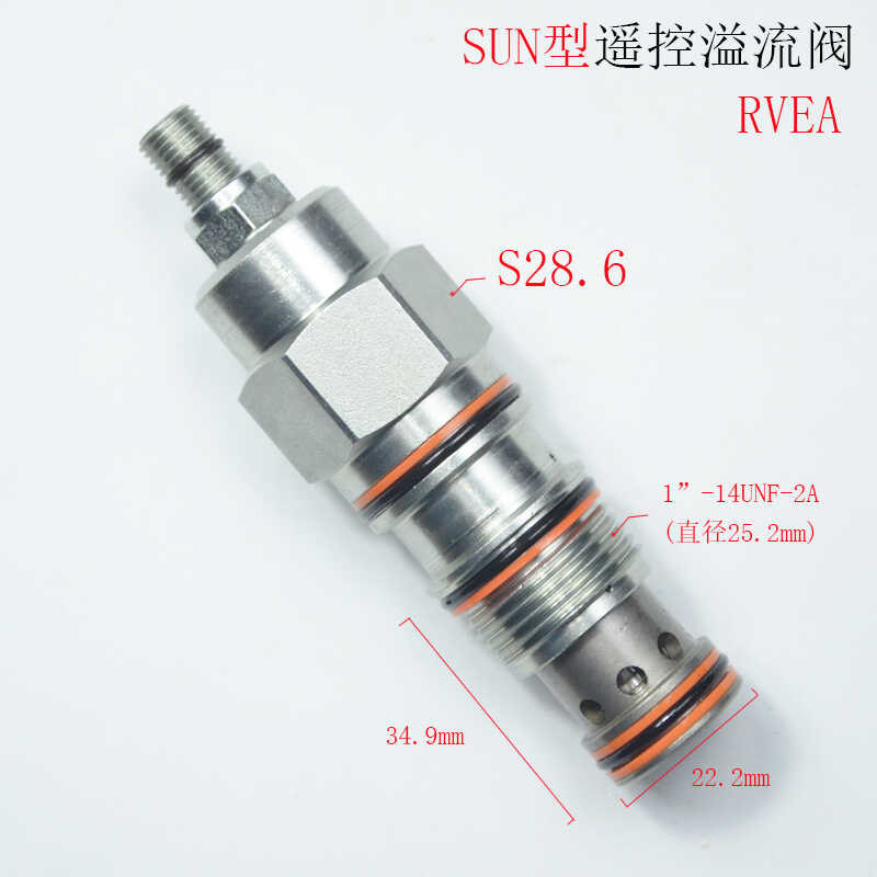 SUN type remote control overflow valve RVEA/RVGA LAN LCN LWN threaded insert XYF12GE XYF16 ...