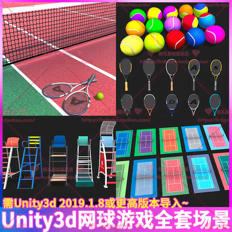 Unity3d Gymnasium Tennis Court Tennis Racket Tennis Rod Referee Chair Scene 3D Model U3D Resour ...