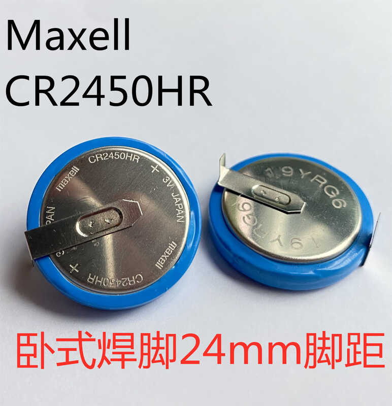 istant Button Battery Rice Cooker Automotive Tire Pressure Sensor With ...