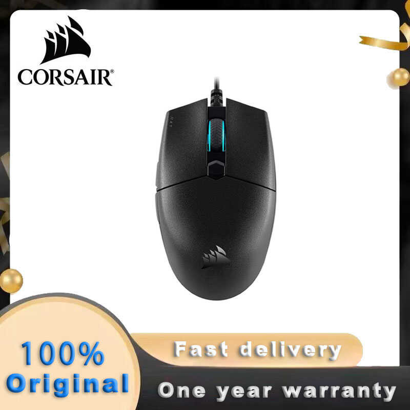 Corsair Katar Pro Wired Ultra Light Mouse 18000Dpi Pixart Optical ...