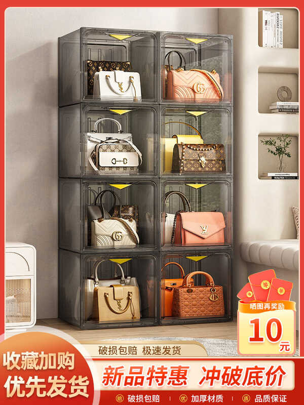 Bag storage cabinet, storage artifact, storage rack for high-end bags ...