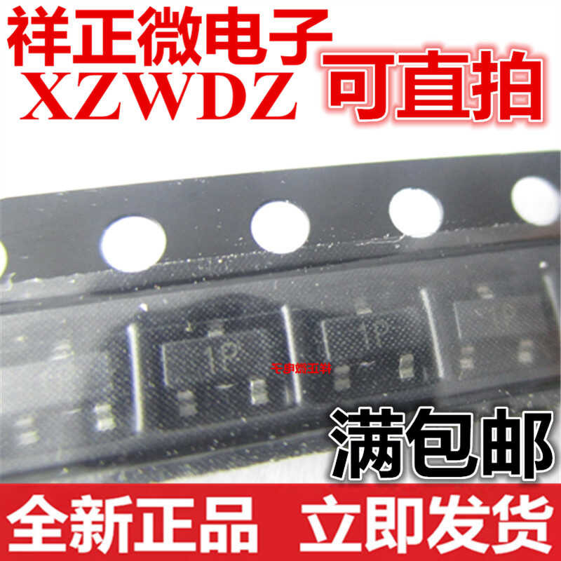 Brand new surface mount transistor MMBT2222A 2N2222 silk screen 1P SOT ...