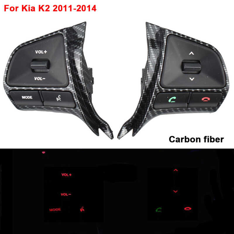 Ephone Sound With Backlight For KIA K2 New RIO K2 Switch Steering Wheel ...