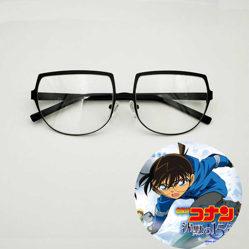 Detective Conan Cosplay Prop Case Closed Glasses Daily Prescription ...