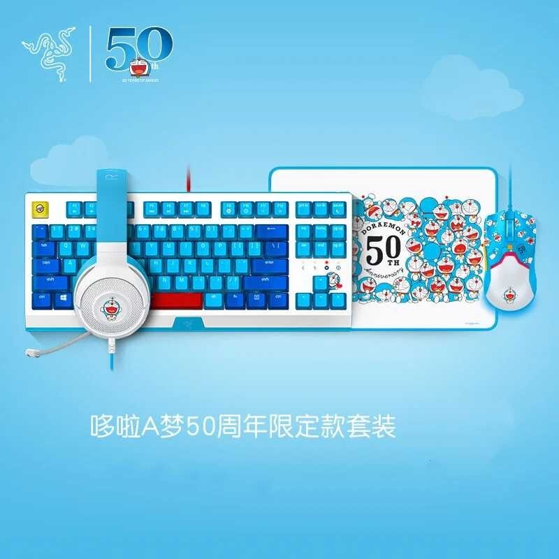 Razer Thunder Snake Doraemon 50th Anniversary Exclusive Game Office ...